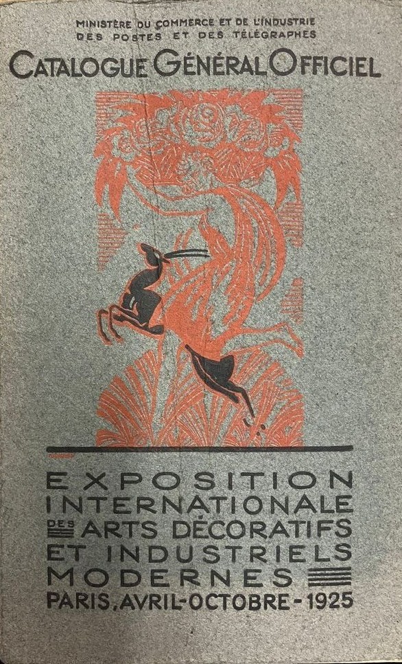 Paris Expo Guide | American Bookbinders Museum | San Francisco